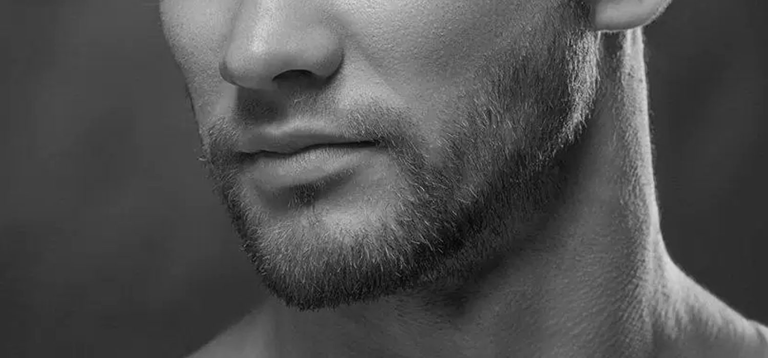Barbe Courte : Guide complet de la Barbe Homme Courte